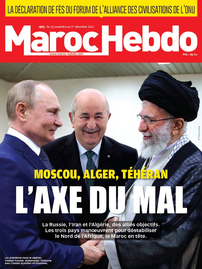 Maroc Hebdo N°1463 du 25 novembre 2022 à télécharger sur iPad