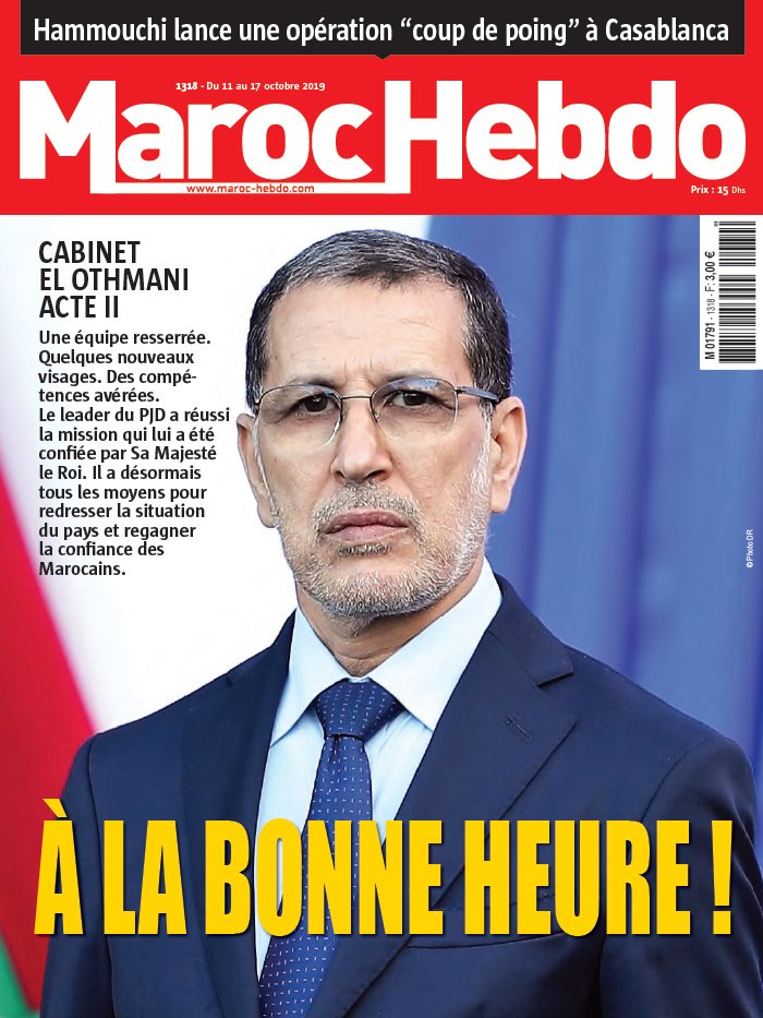 Maroc Hebdo N°1318 du 11 octobre 2019 à télécharger sur iPad