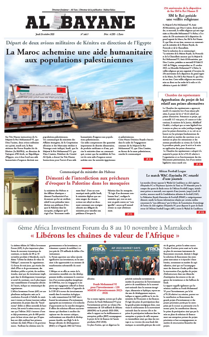 Al Bayane N°14617 du 26 octobre 2023 à télécharger sur iPad
