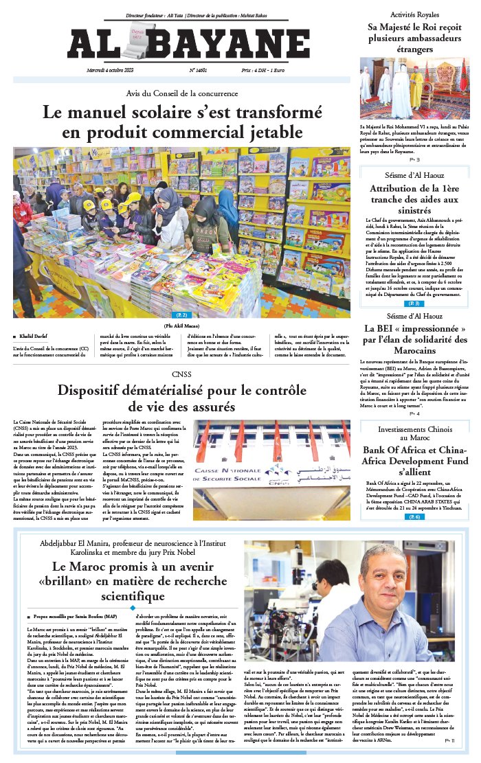 Al Bayane N°14601 du 04 octobre 2023 à télécharger sur iPad