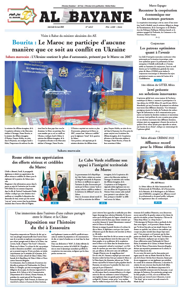 Al Bayane N°14512 du 24 mai 2023 à télécharger sur iPad