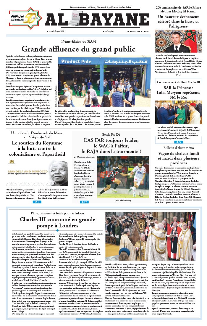 Al Bayane N°14500 du 08 mai 2023 à télécharger sur iPad