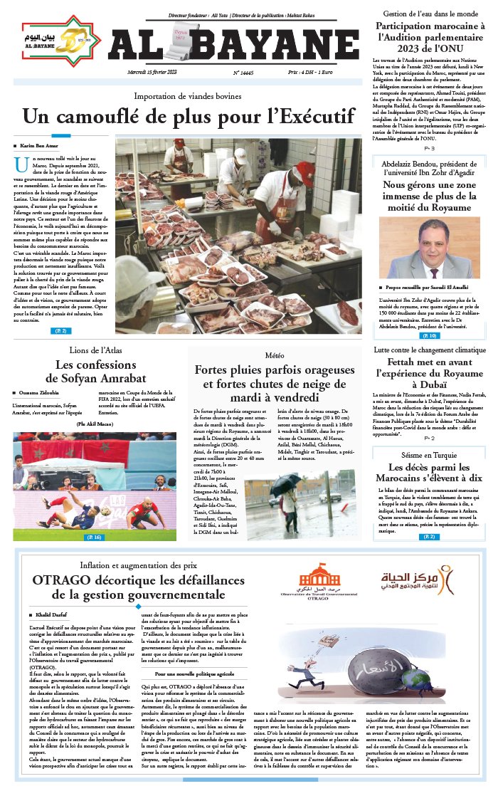 Al Bayane N°14445 du 15 février 2023 à télécharger sur iPad