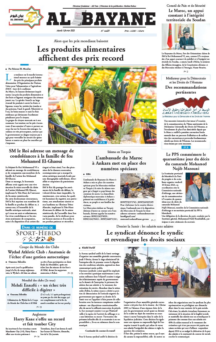 Al Bayane N°14439 du 07 février 2023 à télécharger sur iPad