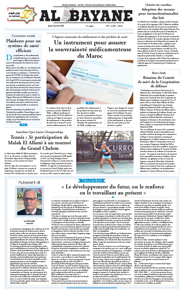 Al Bayane N°14426 du 19 janvier 2023 à télécharger sur iPad