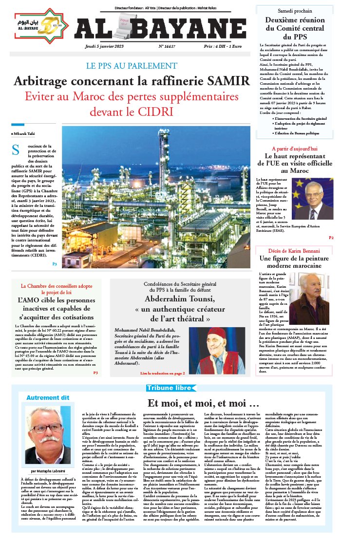 Al Bayane N°14417 du 05 janvier 2023 à télécharger sur iPad