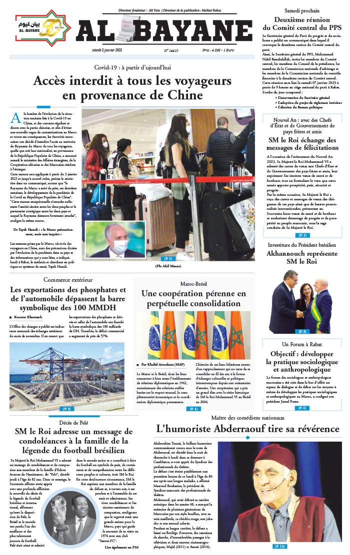 Al Bayane N°14415 du 03 janvier 2023 à télécharger sur iPad