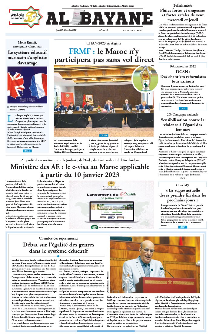 Al Bayane N°14413 du 29 décembre 2022 à télécharger sur iPad
