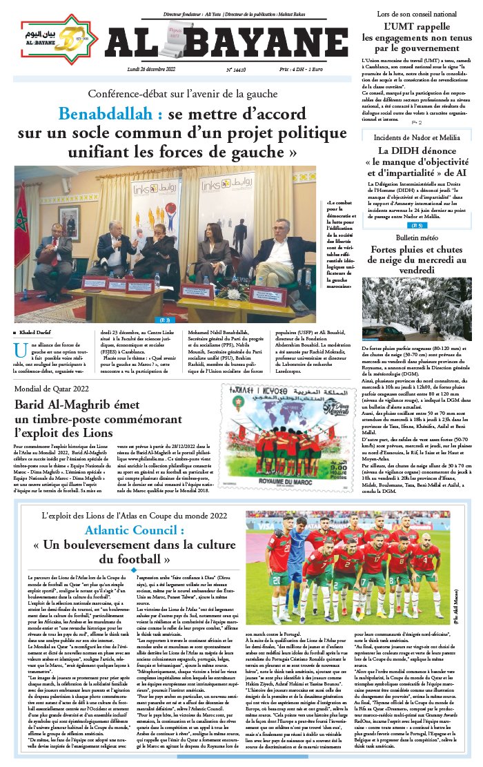 Al Bayane N°14410 du 26 décembre 2022 à télécharger sur iPad