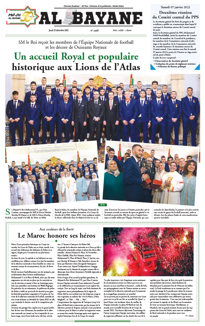 Al Bayane N°14408 du 22 décembre 2022 à télécharger sur iPad