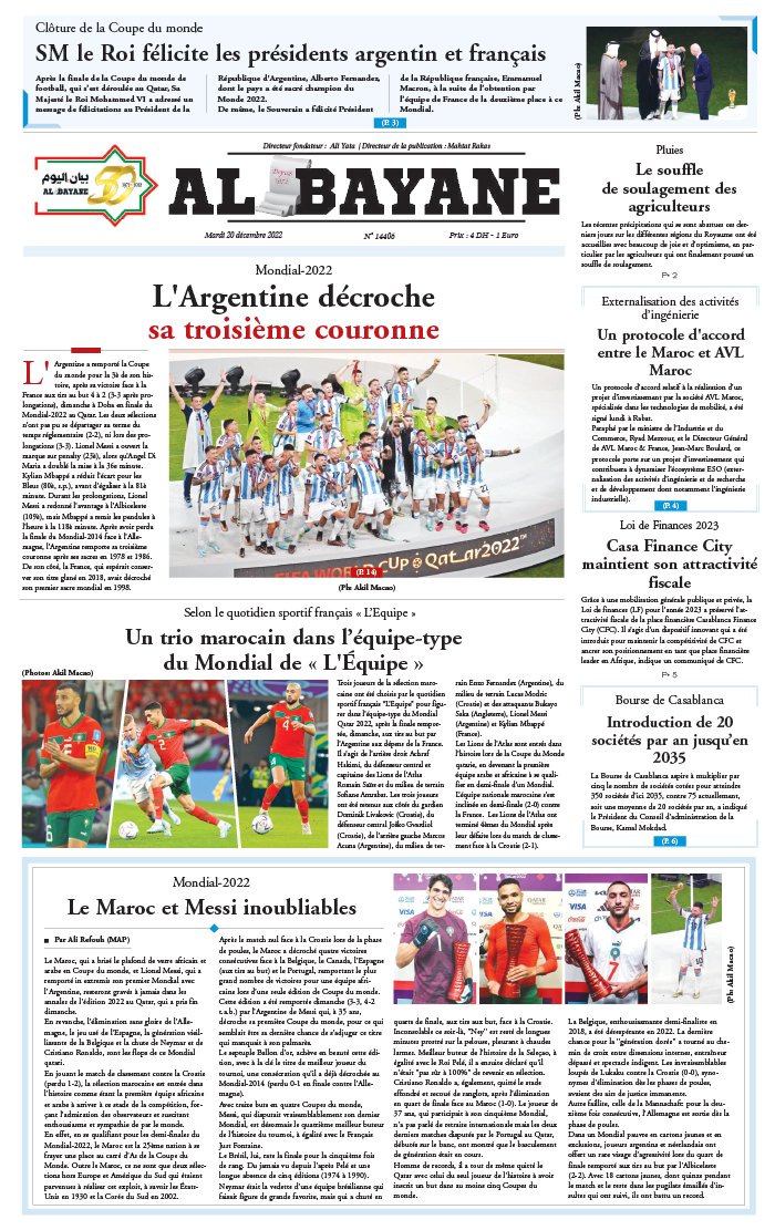 Al Bayane N°14406 du 20 décembre 2022 à télécharger sur iPad