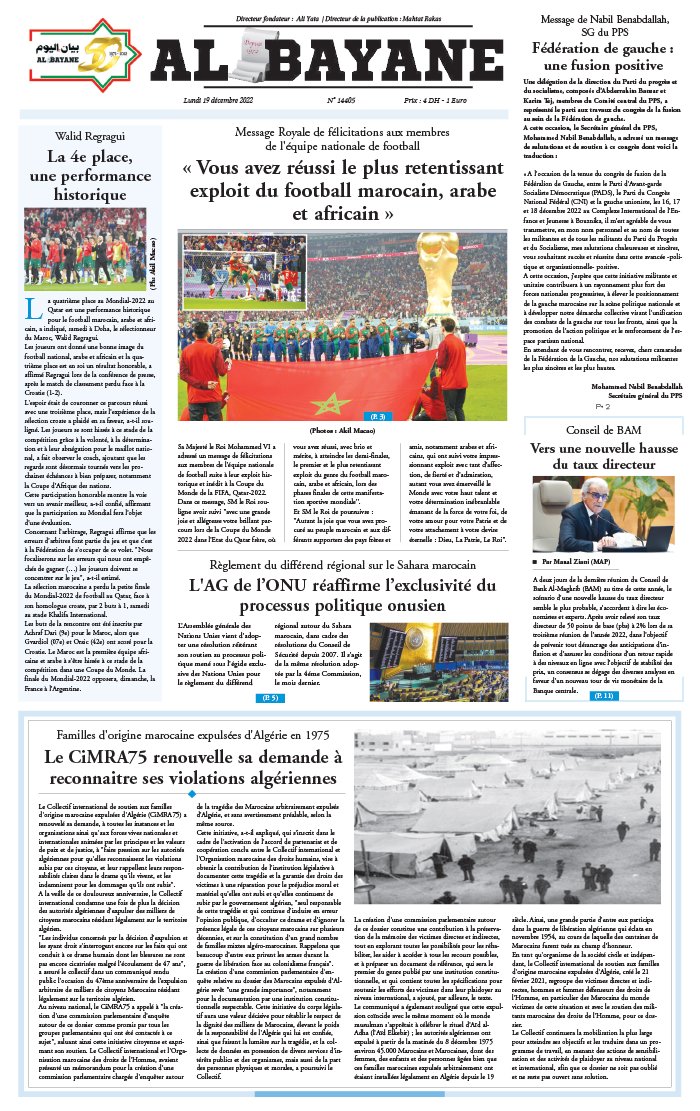 Al Bayane N°14405 du 19 décembre 2022 à télécharger sur iPad