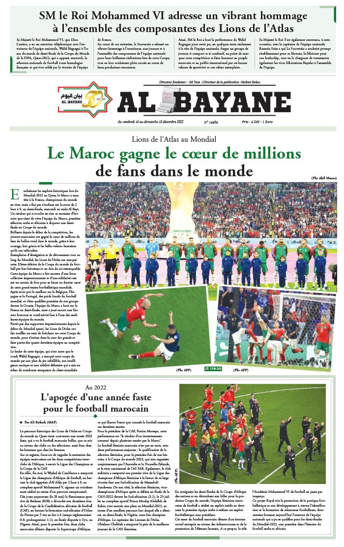 Al Bayane N°14404 du 16 décembre 2022 à télécharger sur iPad