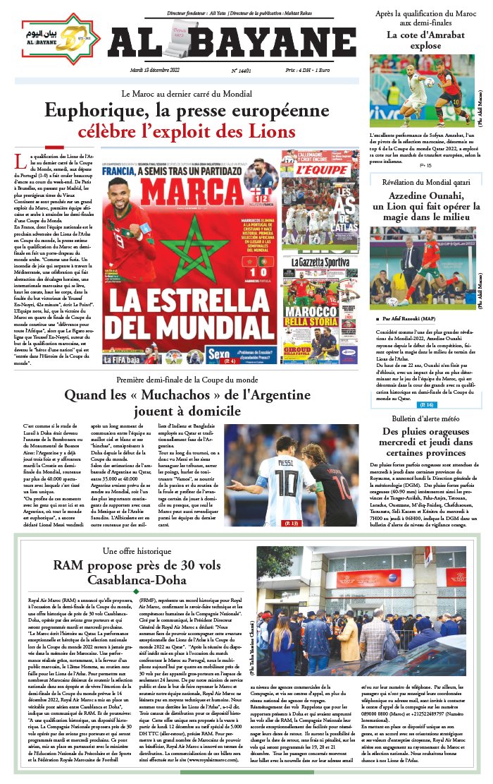 Al Bayane N°14401 du 13 décembre 2022 à télécharger sur iPad