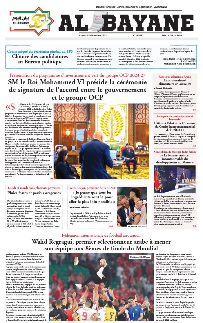 Al Bayane N°14395 du 05 décembre 2022 à télécharger sur iPad
