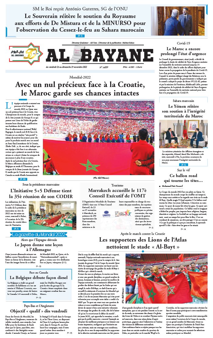 Al Bayane N°14389 du 25 novembre 2022 à télécharger sur iPad