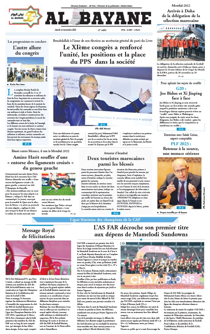 Al Bayane N°14381 du 15 novembre 2022 à télécharger sur iPad