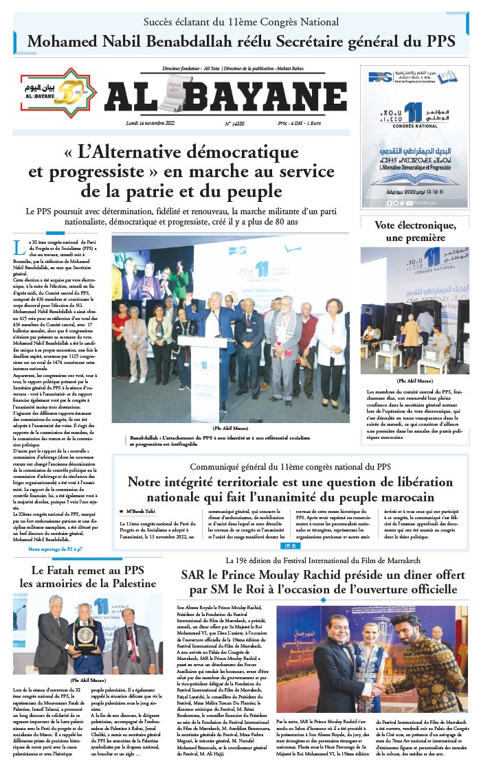 Al Bayane N°14380 du 14 novembre 2022 à télécharger sur iPad