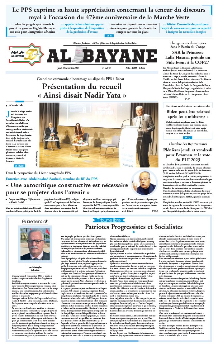 Al Bayane N°14378 du 10 novembre 2022 à télécharger sur iPad