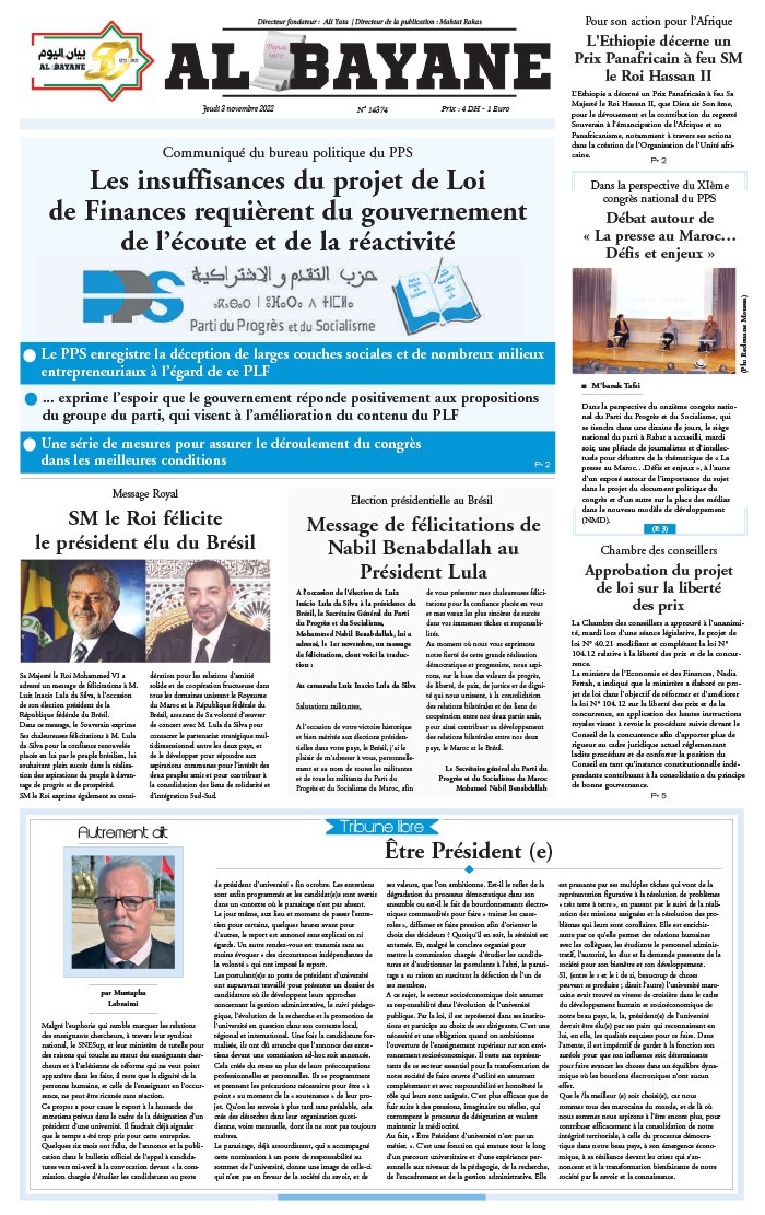 Al Bayane N°14374 du 03 novembre 2022 à télécharger sur iPad