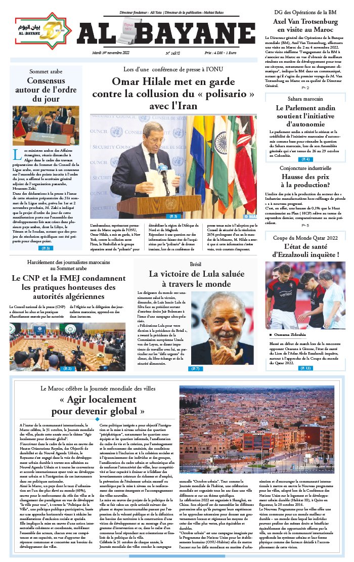 Al Bayane N°14372 du 01 novembre 2022 à télécharger sur iPad