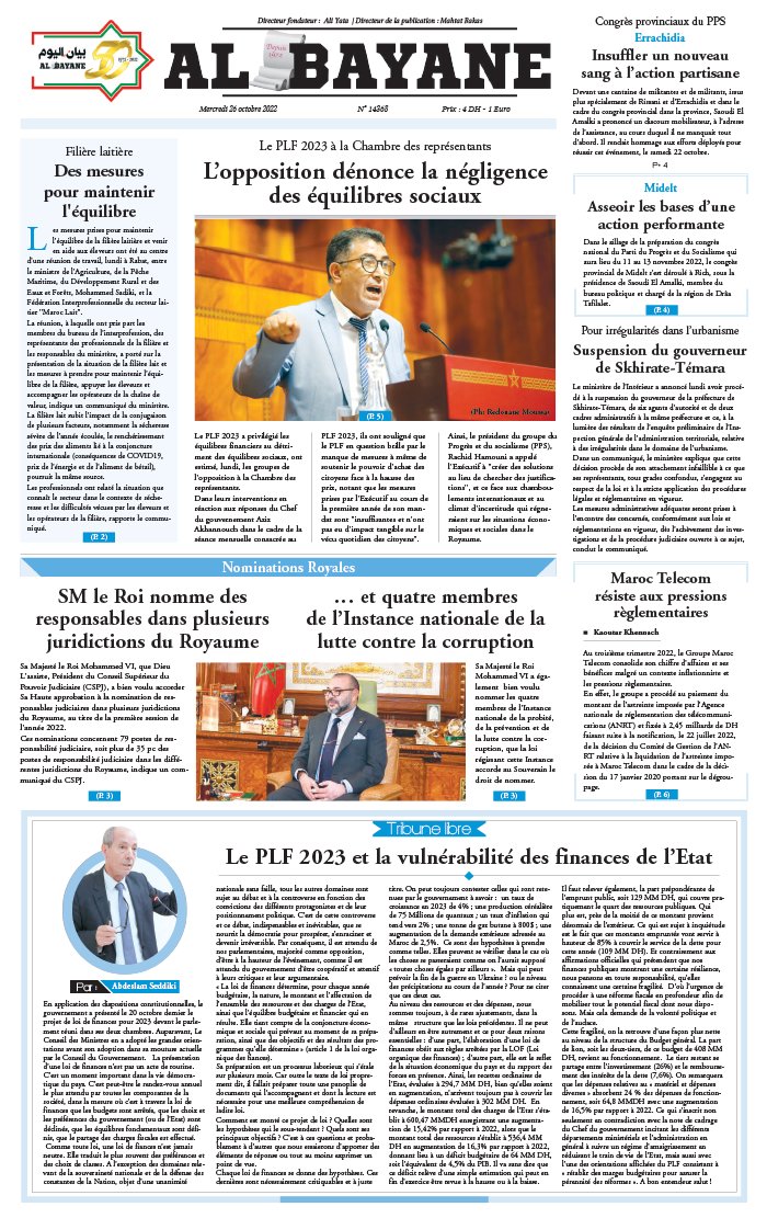 Al Bayane N°14368 du 26 octobre 2022 à télécharger sur iPad