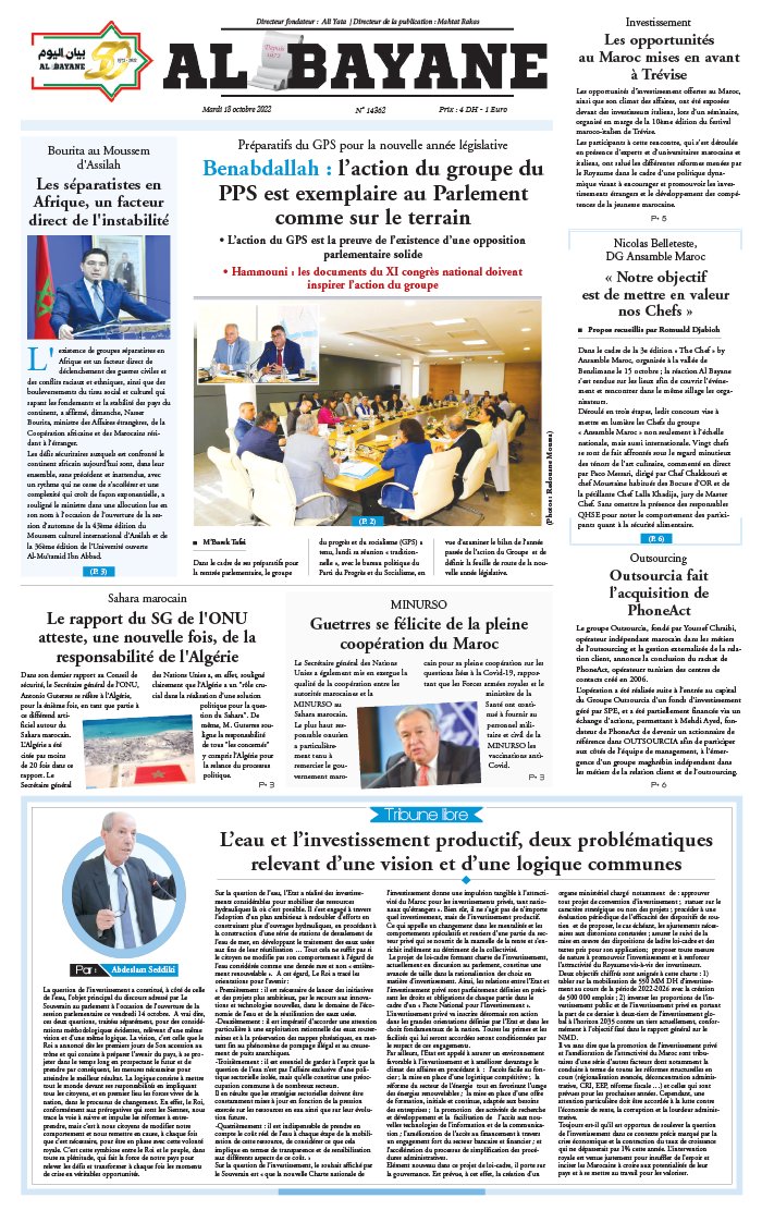 Al Bayane N°14362 du 18 octobre 2022 à télécharger sur iPad