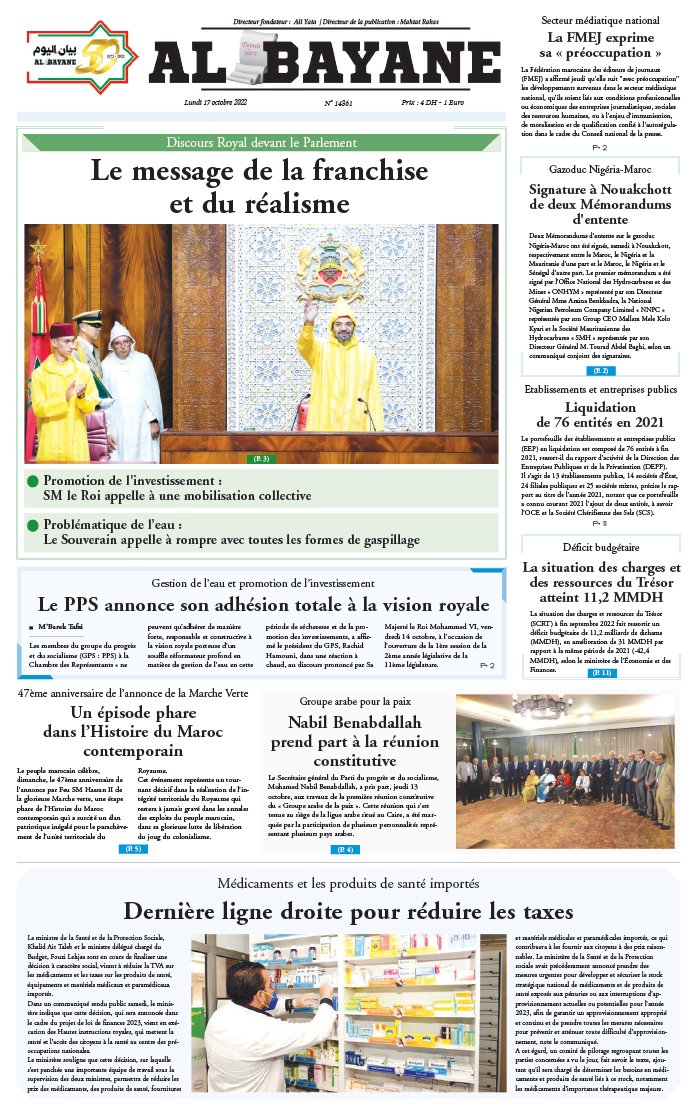 Al Bayane N°14361 du 17 octobre 2022 à télécharger sur iPad