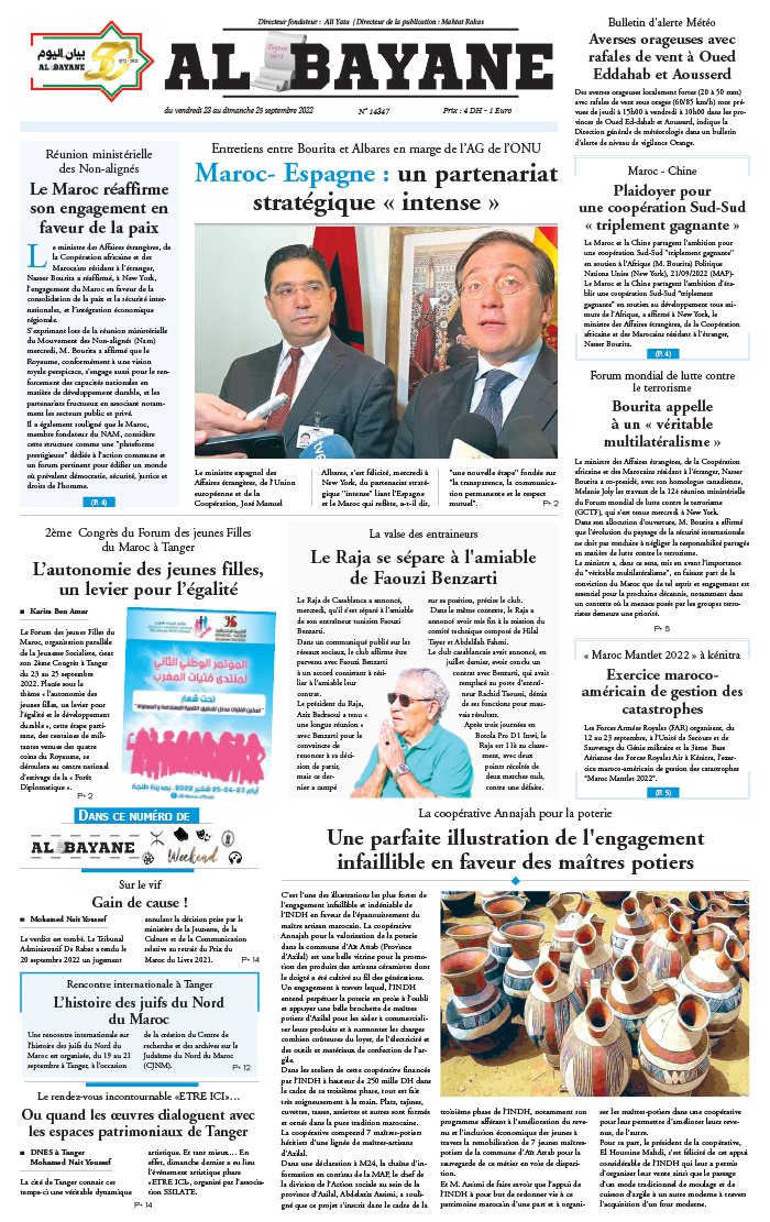 Al Bayane N°14347 du 23 septembre 2022 à télécharger sur iPad