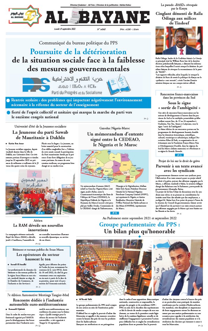 Al Bayane N°14343 du 19 septembre 2022 à télécharger sur iPad