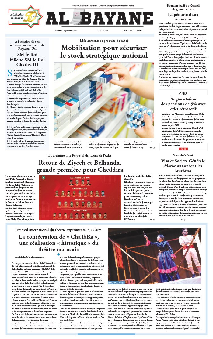 Al Bayane N°14339 du 13 septembre 2022 à télécharger sur iPad