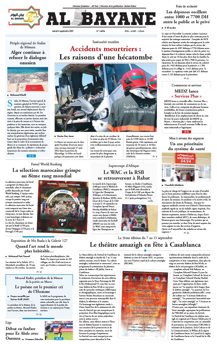 Al Bayane N°14334 du 06 septembre 2022 à télécharger sur iPad