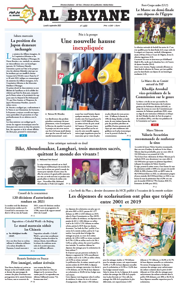 Al Bayane N°14333 du 05 septembre 2022 à télécharger sur iPad