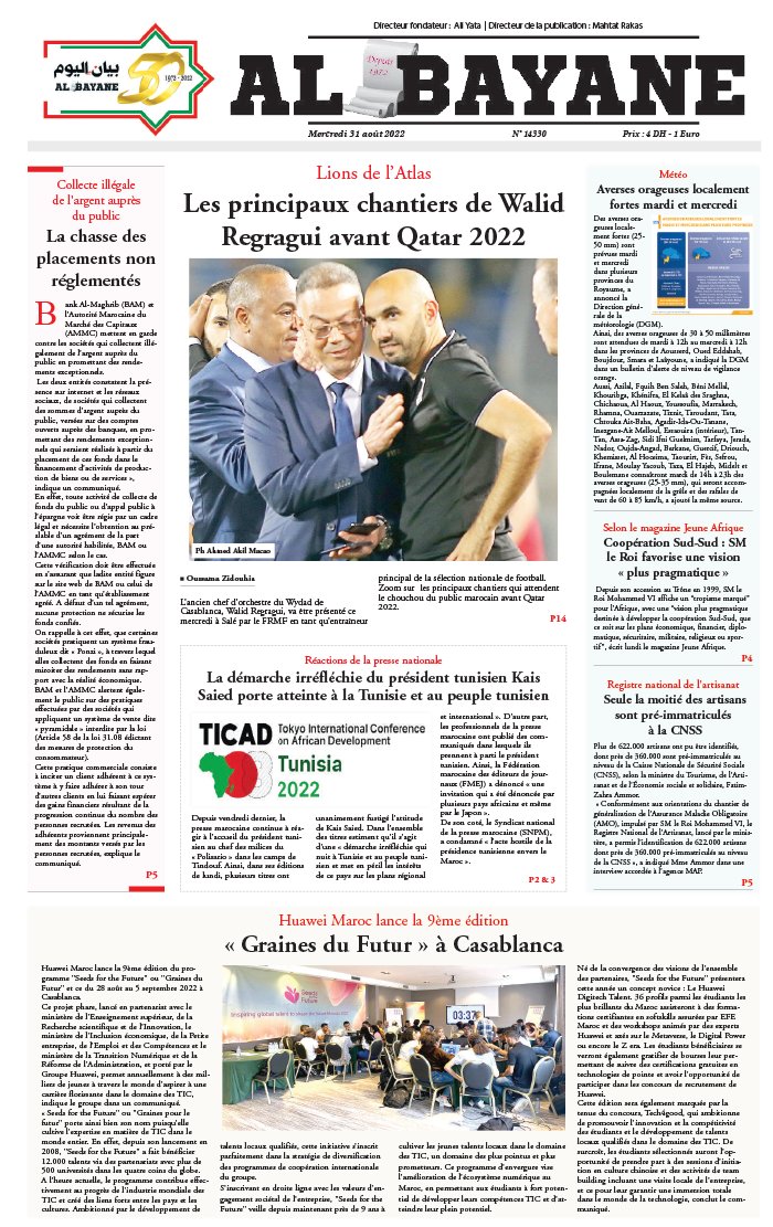 Al Bayane N°14330 du 31 août 2022 à télécharger sur iPad