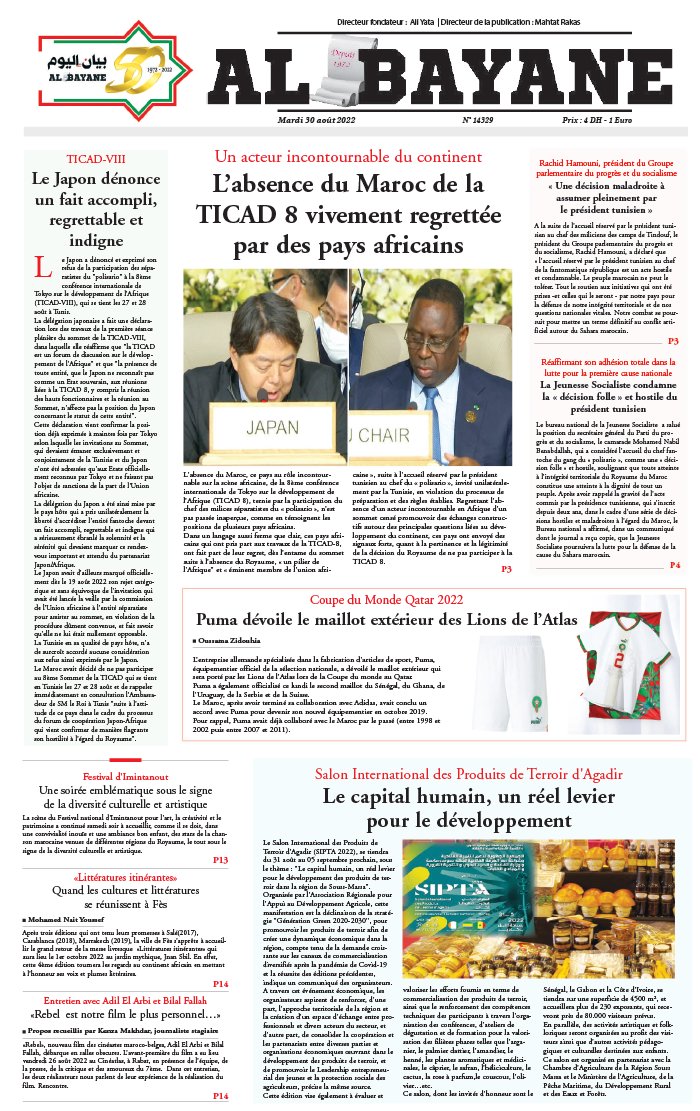 Al Bayane N°14329 du 30 août 2022 à télécharger sur iPad