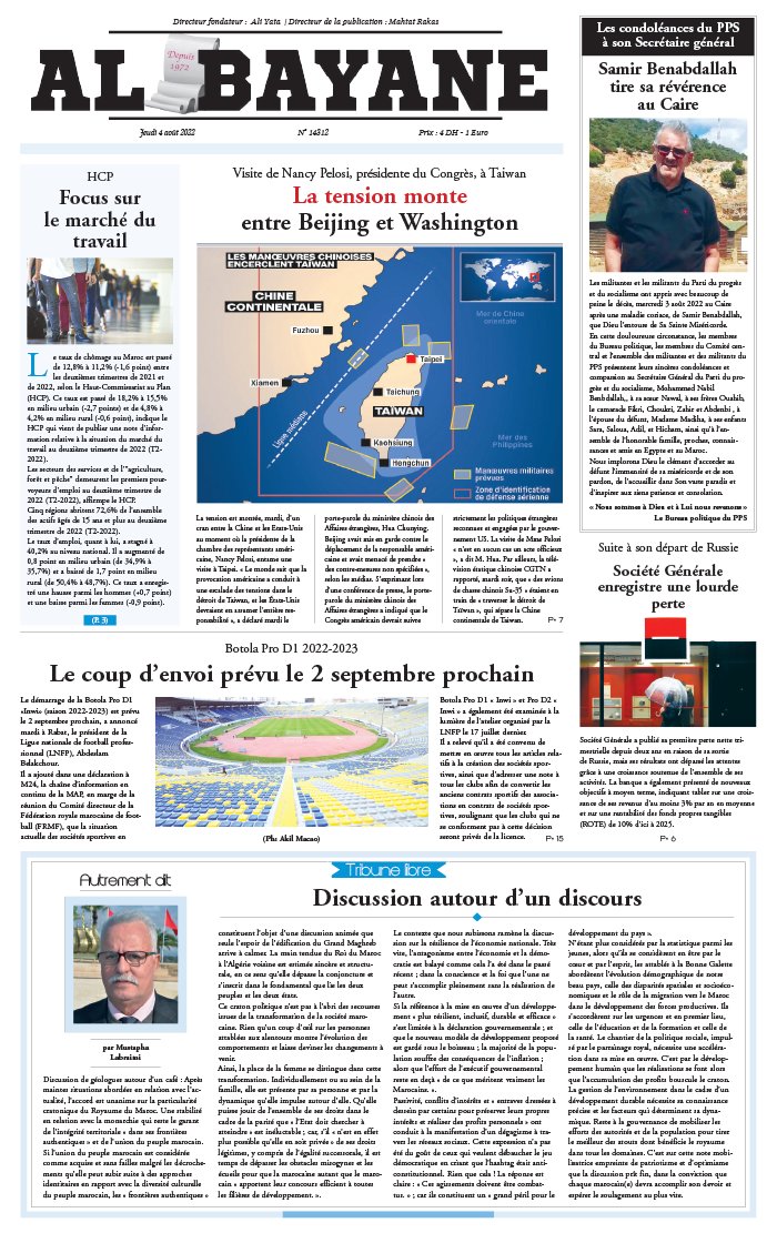 Al Bayane N°14312 du 04 août 2022 à télécharger sur iPad
