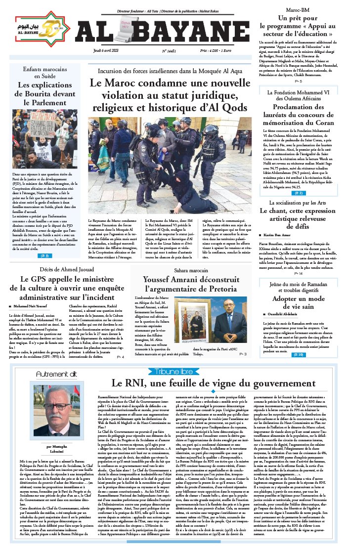 Al Bayane N°14481 du 06 avril 2023 à télécharger sur iPad
