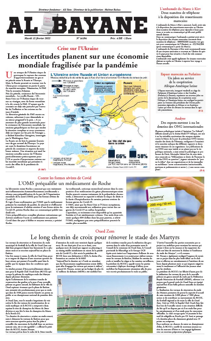 Al Bayane N°14194 du 15 février 2022 à télécharger sur iPad