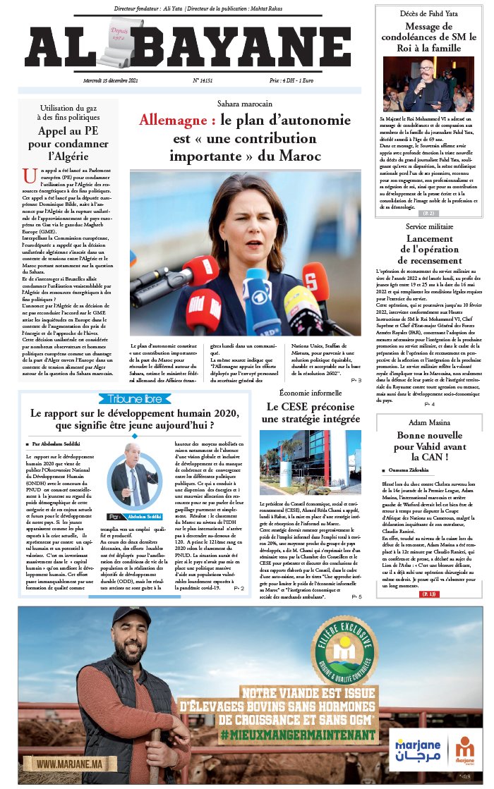 Al Bayane N°14151 du 15 décembre 2021 à télécharger sur iPad