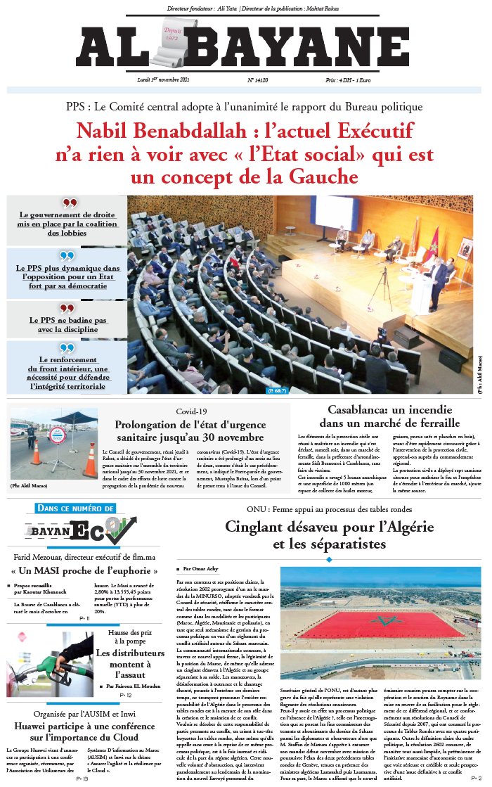 Al Bayane N°14120 du 01 novembre 2021 à télécharger sur iPad