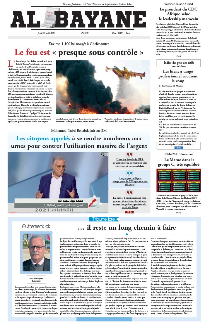 Al Bayane N°14070 du 19 août 2021 à télécharger sur iPad