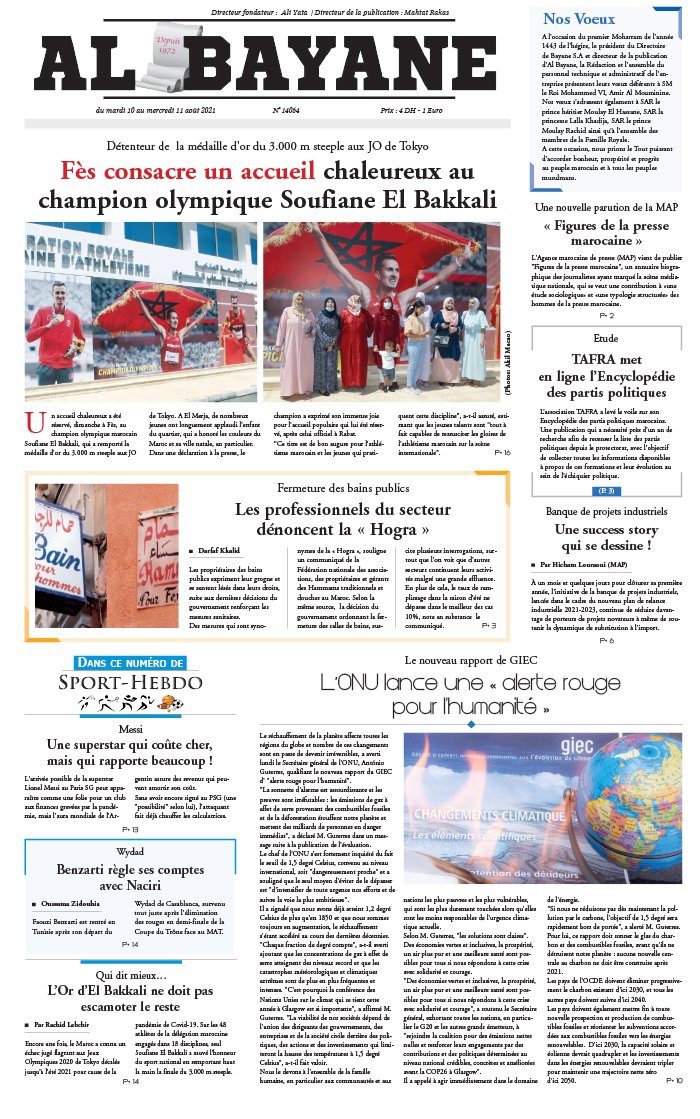 Al Bayane N°14064 du 10 août 2021 à télécharger sur iPad