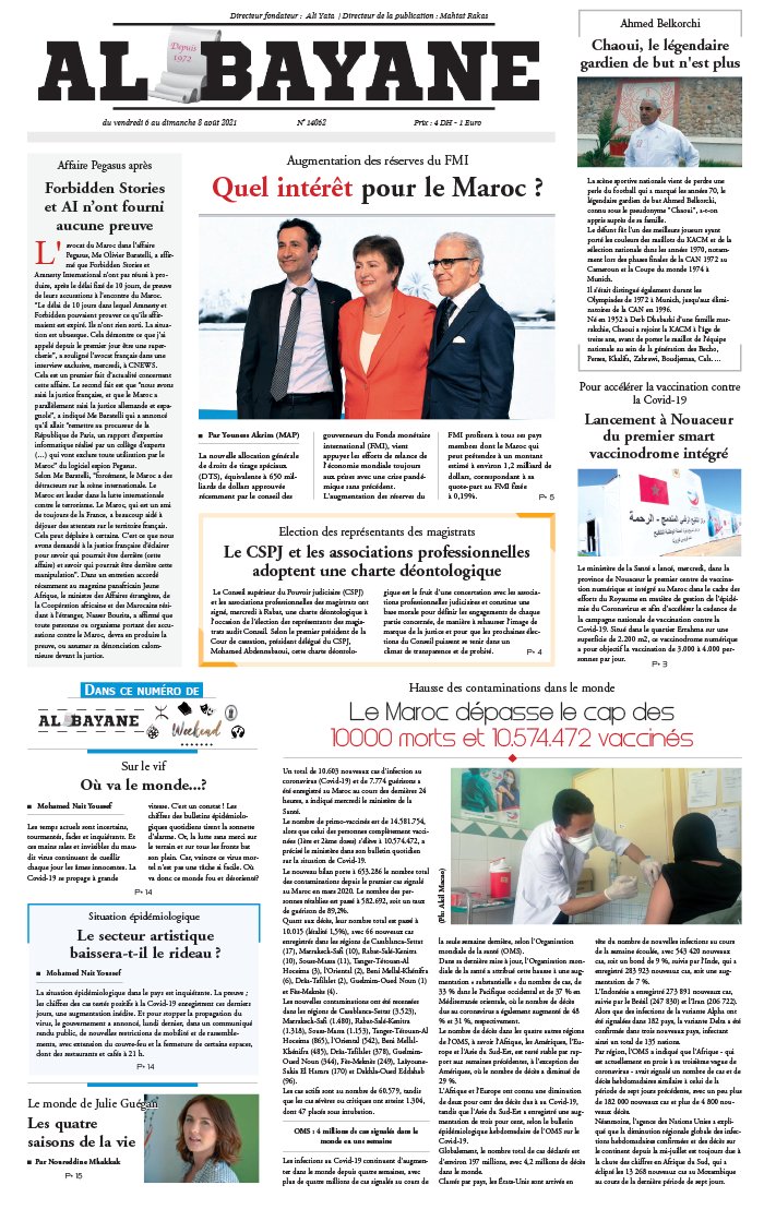 Al Bayane N°14062 du 06 août 2021 à télécharger sur iPad
