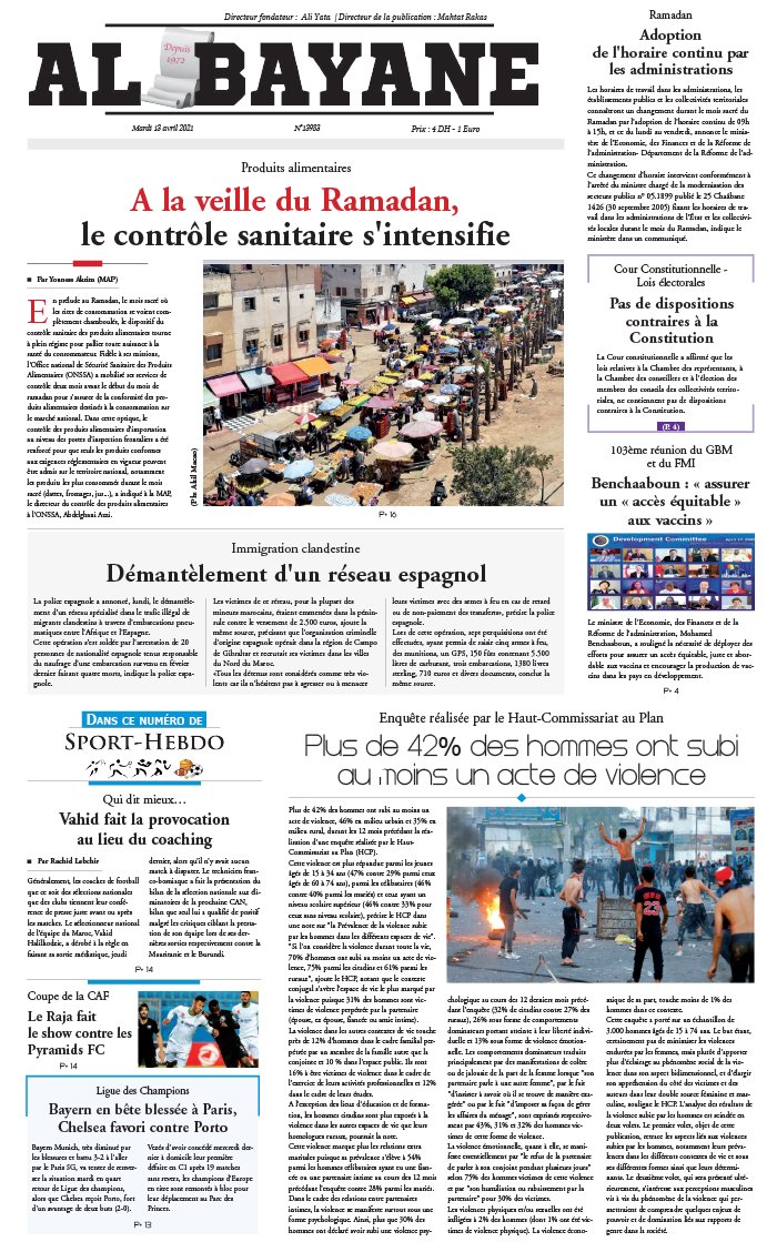 Al Bayane N°13983 du 13 avril 2021 à télécharger sur iPad