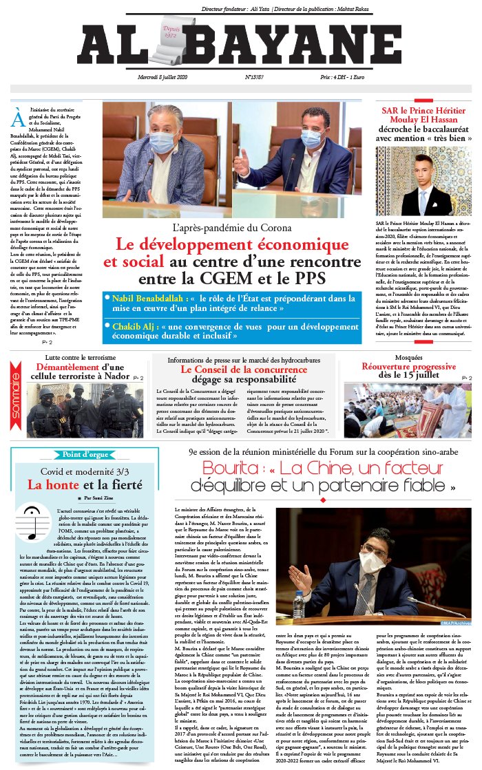 Al Bayane N°13787 du 08 juillet 2020 à télécharger sur iPad
