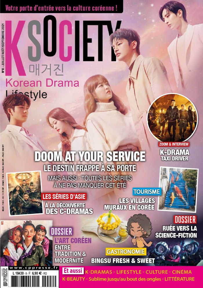 K Society N°8 du 01 juillet 2021 à télécharger sur iPad