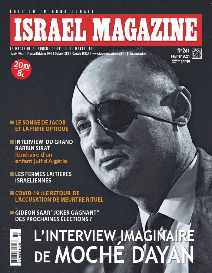 Israel Magazine N°241 du 01 février 2021 à télécharger sur iPad