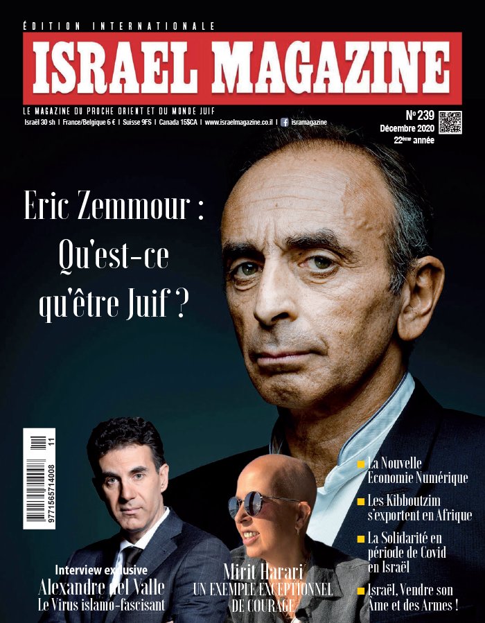 Israel Magazine N°239 du 01 décembre 2020 à télécharger sur iPad