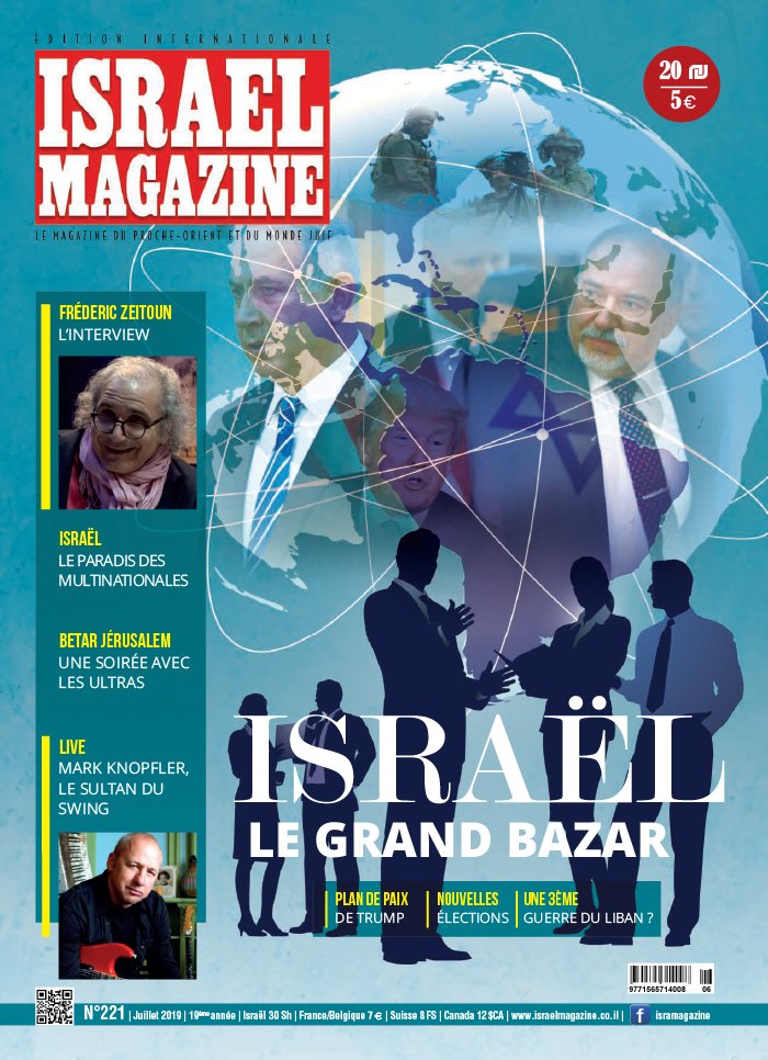 Israel Magazine N°221 du 08 juillet 2019 à télécharger sur iPad